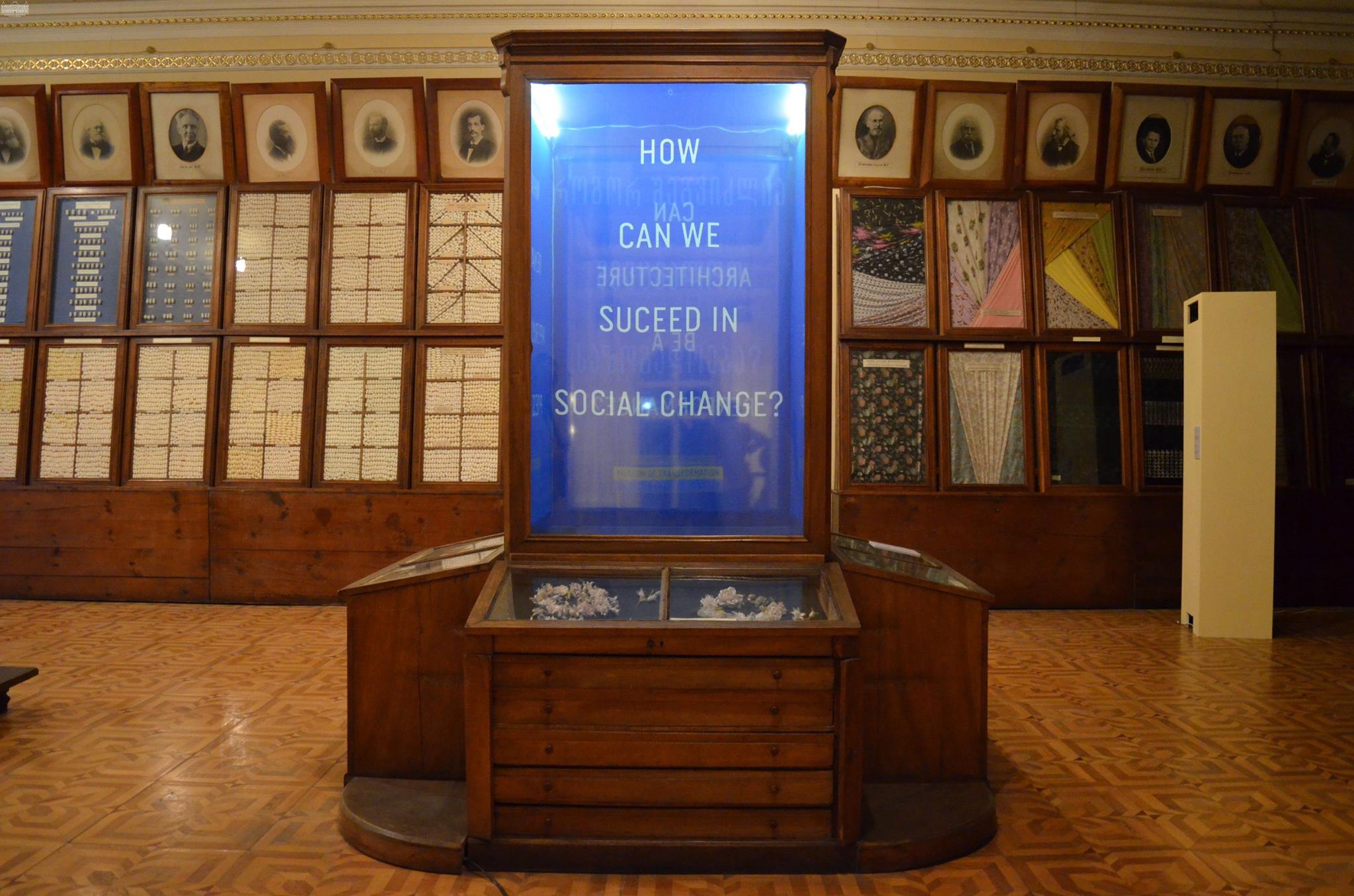 Museum of Transformation | menu.exhibitions | state silk museum