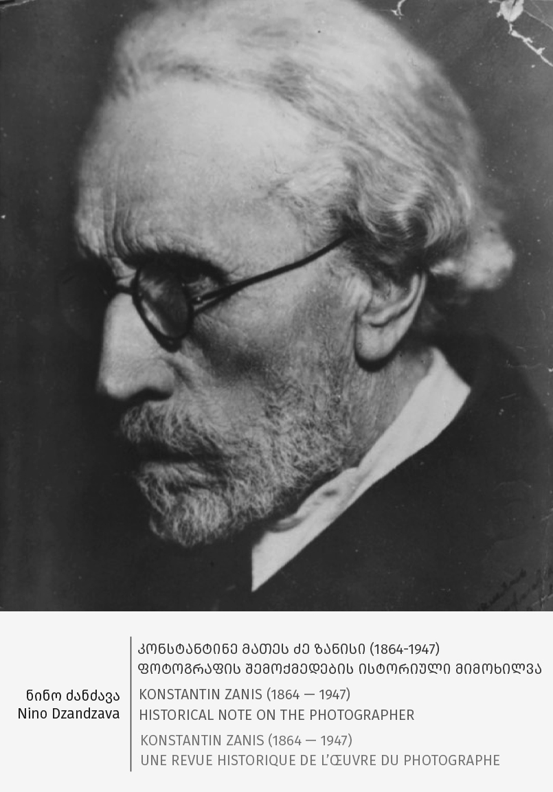Konstantin Zanis (1864 — 1947) Historical note on the photographer ...